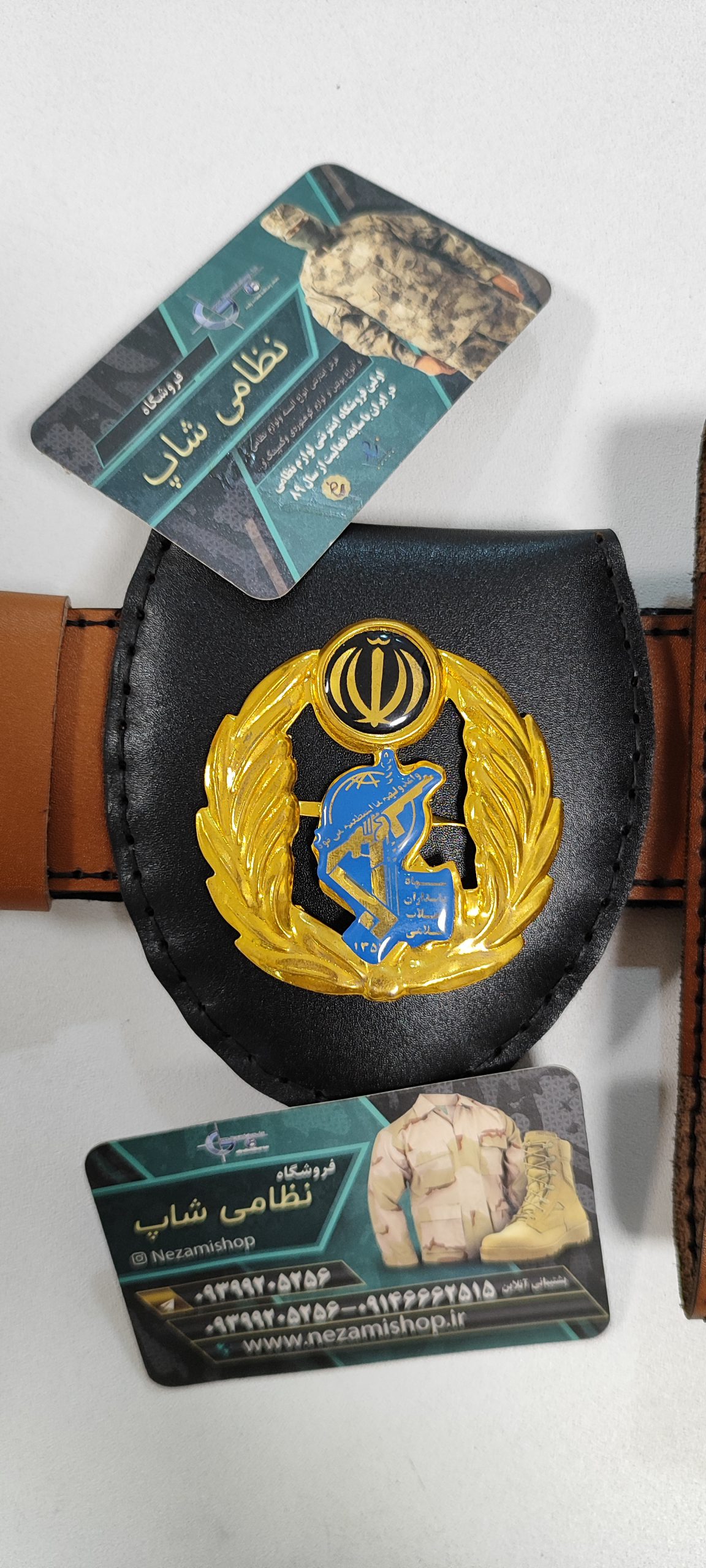 نشان کمری گردنی سپاه - نظامی شاپ